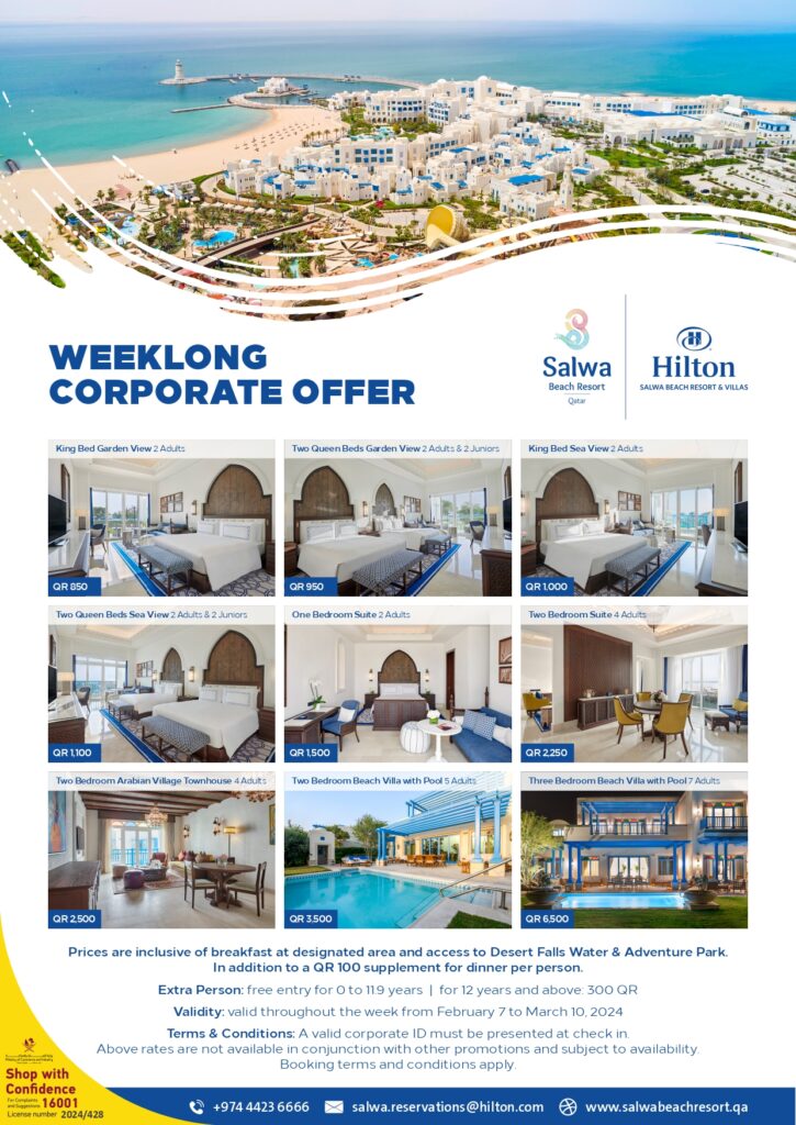 Hilton Salwa Resort villas Special Corporate Rates Offer – Nasser Bin ...