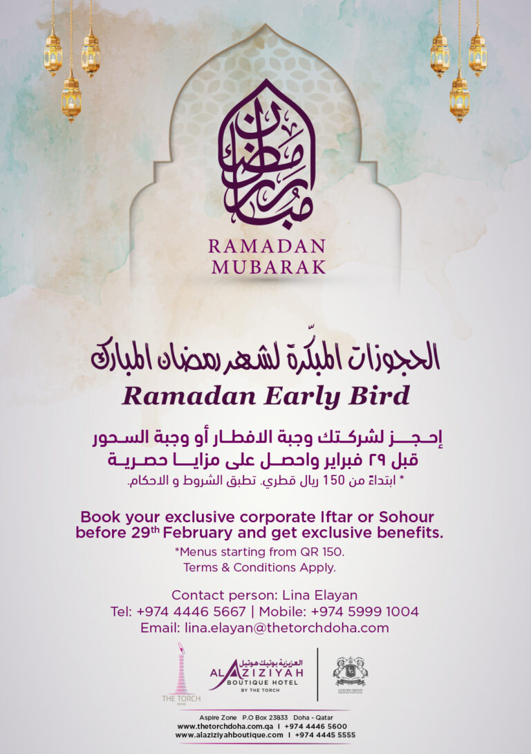 The Torch Doha l Ramadan Early Bird, 2024 – Nasser Bin Khaled