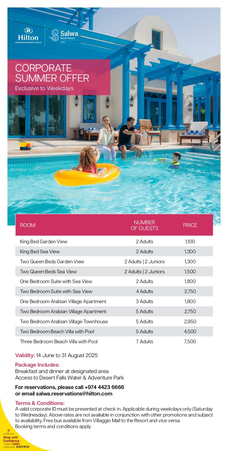 Hilton Salwa Resort Summer Promotion – Nasser Bin Khaled